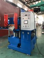 China Silicone Mobile Phone Cover Making Machine/Silicone Phone Case Making Machine for sale