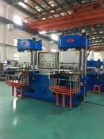 China Automatic Rubber Press Vacuum Compression Moulding Machine To Make Steering Wheel Cover Inner Rubber Ring for sale