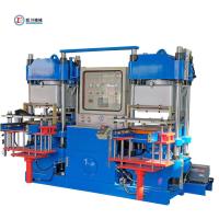 China Hihg Quality Hot Rubber Molding Machine for sale