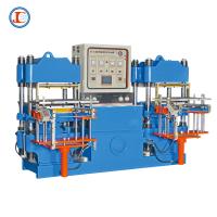 China China Factory Price Automatic Efficient Hydraulic Vulcanizing Machine for making Rubber Product Manufacturing for sale