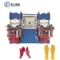 China High quality Vacuum Rubber Silicone press machine for making kitchen products auto parts for sale