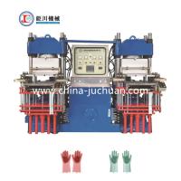China China Factory Price Hydraulic Vulcanizing Hot Press Machine for making rubber silicone gloves for sale