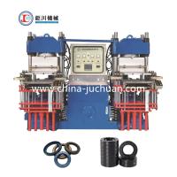 China Automatic Rubber Press Vacuum Compression Moulding Machine To Make Steering Wheel Cover Inner Rubber Ring for sale