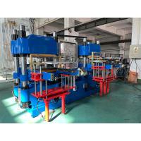 China Making auto parts car parts Good price High quality Rubber Silicone press machine for sale