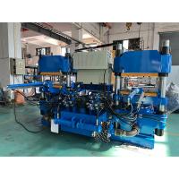 China China Factory Competitive price Rubber Press Machine For making Rubber Car Parts Auto parts for sale