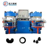China High Performance 250 ton Hot Press Machine Vulcanizing Machine for making O ring auto products for sale