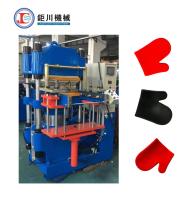 China China High quality & Good price 100 Ton 2RT Rubber Silicone Vulcanizing Making Machine for sale