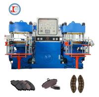 China China Easy to Operate Silicone Rubber Press Machine For Making Rubber Products from JUCHUAN MACHINERY China for sale