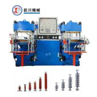 China 300t Double Capacity Hydraulic Vulcanizing Machine Silicon Insulator for sale