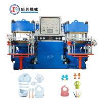 China 300Ton Flat Hot Vulcanizing Press Machine For Making  Bubble Silicone Toys for sale