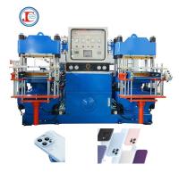 China Double Plates 250 Ton Force Silicone Rubber Vulcanizing Machine OEM ODM Customized for sale