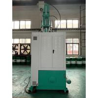 China 4000cc Vertical Hydraulic Rubber Injection Moulding Machine 400 Ton Vertical Rubber Injection Molding Machine for sale