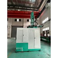 China Rubber Injection Moulding Machine 4 Cylinder Transfer Molding Machine 3000cc for sale