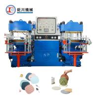 China Double Plates 250 Ton Force Silicone Rubber Vulcanizing Machine OEM ODM Customized for sale