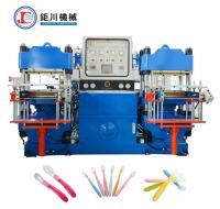 China Double Plates 250 Ton Force Silicone Rubber Vulcanizing Machine OEM ODM Customized for sale