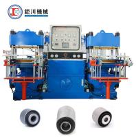 China Rubber Product Making Machinery For Making Rubber Shock Absorber for sale