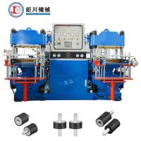 China 220/380V Car Tire Valve Making Machine Rubber Vulcanizing Press Machine for sale