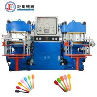 China Hot Press Hydraulic Vulcanizing Machine for Silicone Glove Making for sale