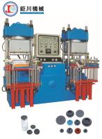 China Vacuum Press Molding Machine for making rubber silicone products for sale
