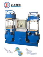 China China Factory Price Plate Vulcanizing Molding Machine Rubber Hot Press Machine for making Auto Parts for sale
