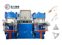 China China Flexible Manufacturing Silicone Rubber Press Machine For Making Rubber Products from JUCHUAN MACHINERY for sale