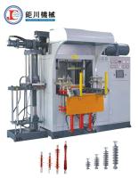 China Electric insulator making machine/ silicone rubber moulding machine injection horizontal for sale