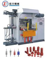China Factory Price Adjustable Horizontal Injection Machine Composite Polymer Insulator Making Machine for sale