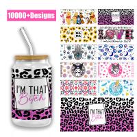 China OEM Printing UV DTF Libbey Wraps For Cups Wraps Spanish 16oz Tumbler for sale