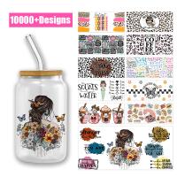 China Custom Logo UV DTF Cup Wraps For Cups Wraps Libbey Glass Tumbler Spanish 16oz Tumbler for sale