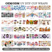 China DIY UV DTF Custom Cup Wrap Transfers For Libbey Glass Tumblers With Personalized Design for sale