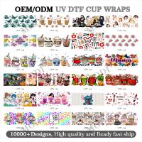China Custom Size UV DTF Design Cup Wrap Transfers For Libbey Glass Tumblers for sale