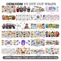China Custom Size UV DTF Design Cup Wrap Transfers For Libbey Glass Tumblers for sale