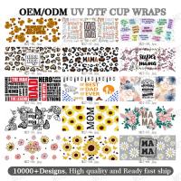 China Mama'S Day UV DTF Transfer Quick And Versatile Design Transfers For Your Custom Needs for sale