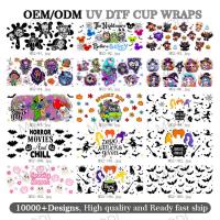 China Quick And Easy Halloween Cup Wrap Designs With UV DTF Transfers For Glass Tumblers for sale
