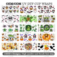 China 16OZ UV DTF Transfers For Halloween Cup Wrap Designs On Glass Tumblers for sale