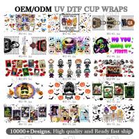 China 16OZ UV DTF Transfers For Halloween Cup Wrap Designs On Glass Tumblers For Custom Projects for sale