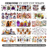 China UV DTF Transfers For Halloween Cup Wrap Designs On Glass Tumblers For Holiday Decor for sale