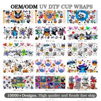 China 1000 Design Options For Halloween Projects With UV DTF Cup Wrap Transfers for sale