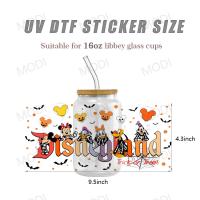 China 16OZ UV DTF Transfers For Halloween Cup Wrap Designs On Glass Tumblers for sale