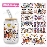 China 16OZ UV DTF Transfers For Halloween Cup Wrap Designs On Glass Tumblers for sale