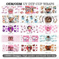 China UV DTF Cup Wrap Transfers Wholesale High Quality UV DTF Sticker Transfer Printing For Glass Can Cups Mother'S Day for sale