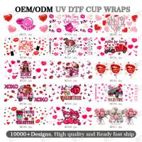 China UV DTF Cup Wraps Retro Valentine'S Day DTF 24oz Cup Wraps For Libbey Glass UV DTF Cup Wrap Transfers 16oz High Quality for sale