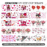 China Valentine'S Day UV DTF Transfers For Cups Wraps Custom Logo Libbey Glass Tumbler for sale