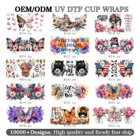 China Custom UV DTF Cup Wraps Transfer Printing Crystal Transfer Sticker UV DTF Sticker Cup Wraps Transfers For 16oz for sale