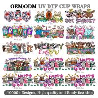China Double Sided View UV DTF Cup Packaging Sticker Decal 16oz Glasses Cold Transfer Tumbler Wrap UV DTF Sticker Transfer for sale