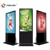 China Customized 55 Inch All In One Capacitive Touch Panels Screen With RS485 Interface for sale