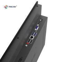 China 15 Inch Waterproof Industrial AIO PC Capacitive Touch Panel Computer IP65 J1900 for sale