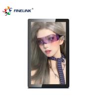 China Industrial interactive touch screen display 13.3 Inch Ten Point ODM for sale