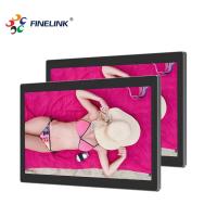 China Industrial Automation 15 Inch Capacitive Touch Screen Monitor Wall Mount 1024x768 for sale