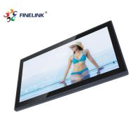 China Industrial Automation 15 Inch Capacitive Touch Screen Monitor Wall Mount 1024x768 for sale